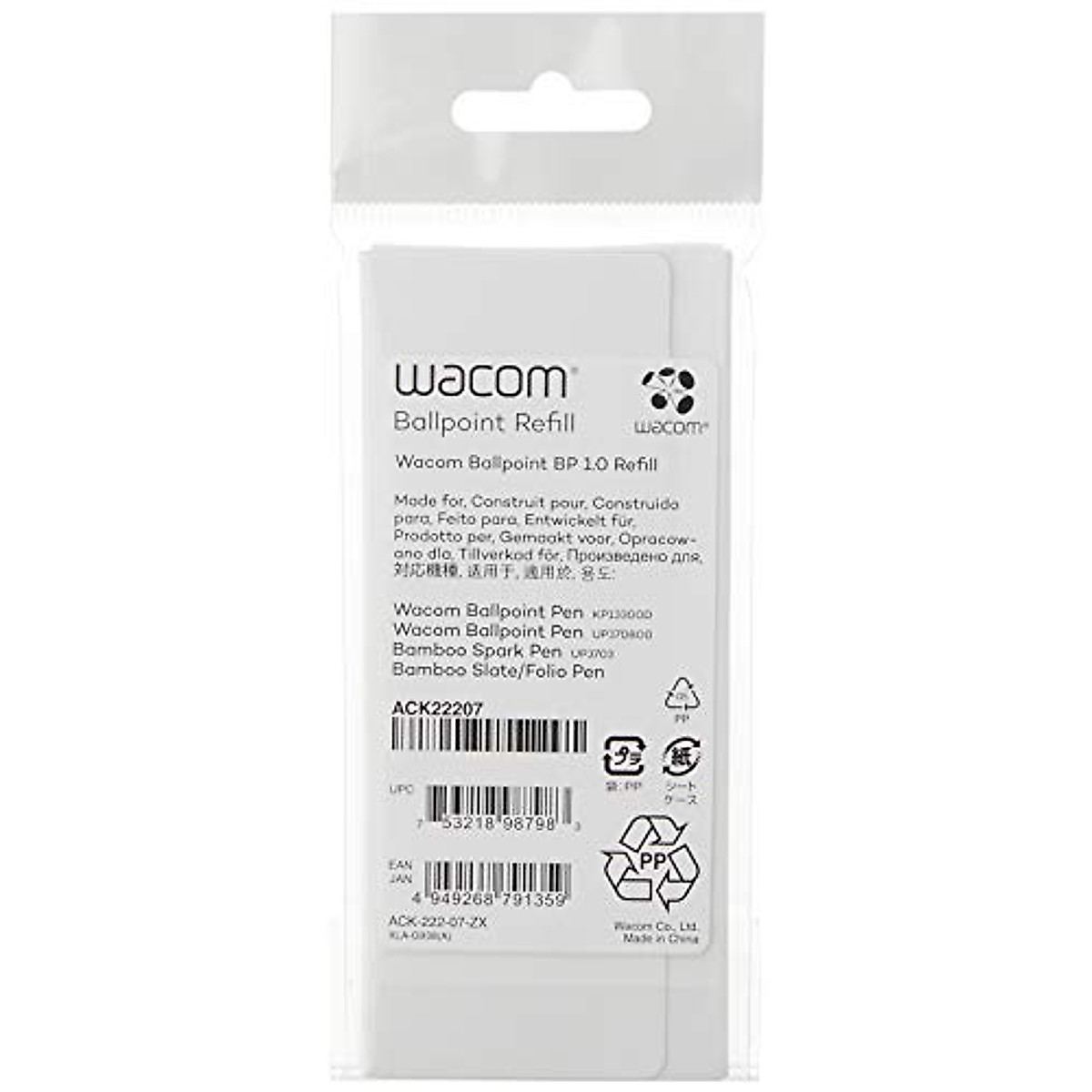 Wacom ACK22207 Ballpoint Refill