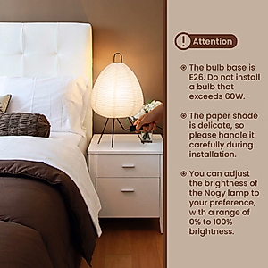 Japanese Decor Lantern Lamp • Dimmable Japanese Paper Lamp • Cozy Japandi Style Paper Lamp • Japanese Paper Lantern Light • Rice Paper Lamp • Off White Lamp (Table Lamp)