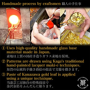 Kasyou Studio Kasyou Maki-e Glass sake cup, Red Fuji (Kanazawa Gold Foil, Gift Box), Made in Japan, japanese sake cup shot glass whiskey glass soju glass luxury cup golden cups glasses