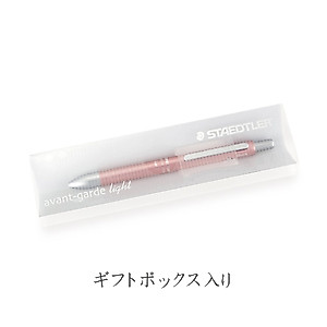 Staedtler Multi Function Avant Grade Light Carmine, Red Ink Ballpoint Pen Plus 0.5mm Mechanical Pencil (927AGL-CM)