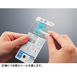 Kokuyo One Patch Hole Reinforcement Label Refills (Pack of 200)