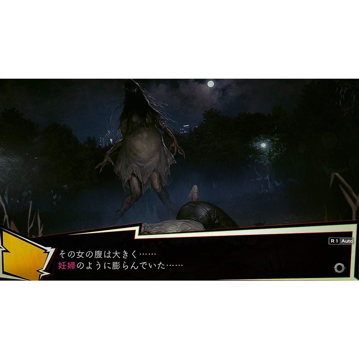 NG(エヌジー) EXPERIENCE SELECTION - PS4