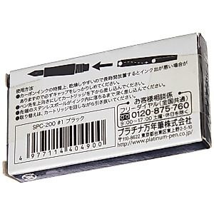 PLATINUM Carbon Ink Cartridges - Black