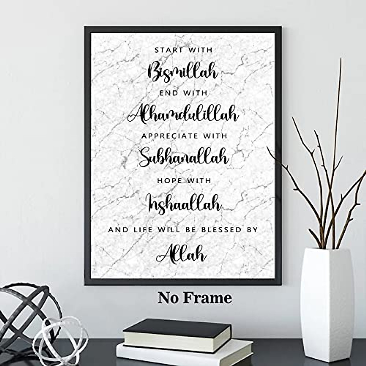 Black Marble Canvas Art Start with Bismillah End with Alhamdulillah Wall Art for Office Bedroom Decor Inshallah Wall Decor Islamic Quotes Posters Prints for Living Room Home Decor 16x24inch No Frame