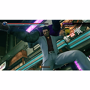 Yakuza Kiwami 2: Standard Edition - PlayStation 4