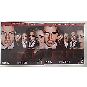 Ezel - The Complite Tv Series (41 dvds) (No english)