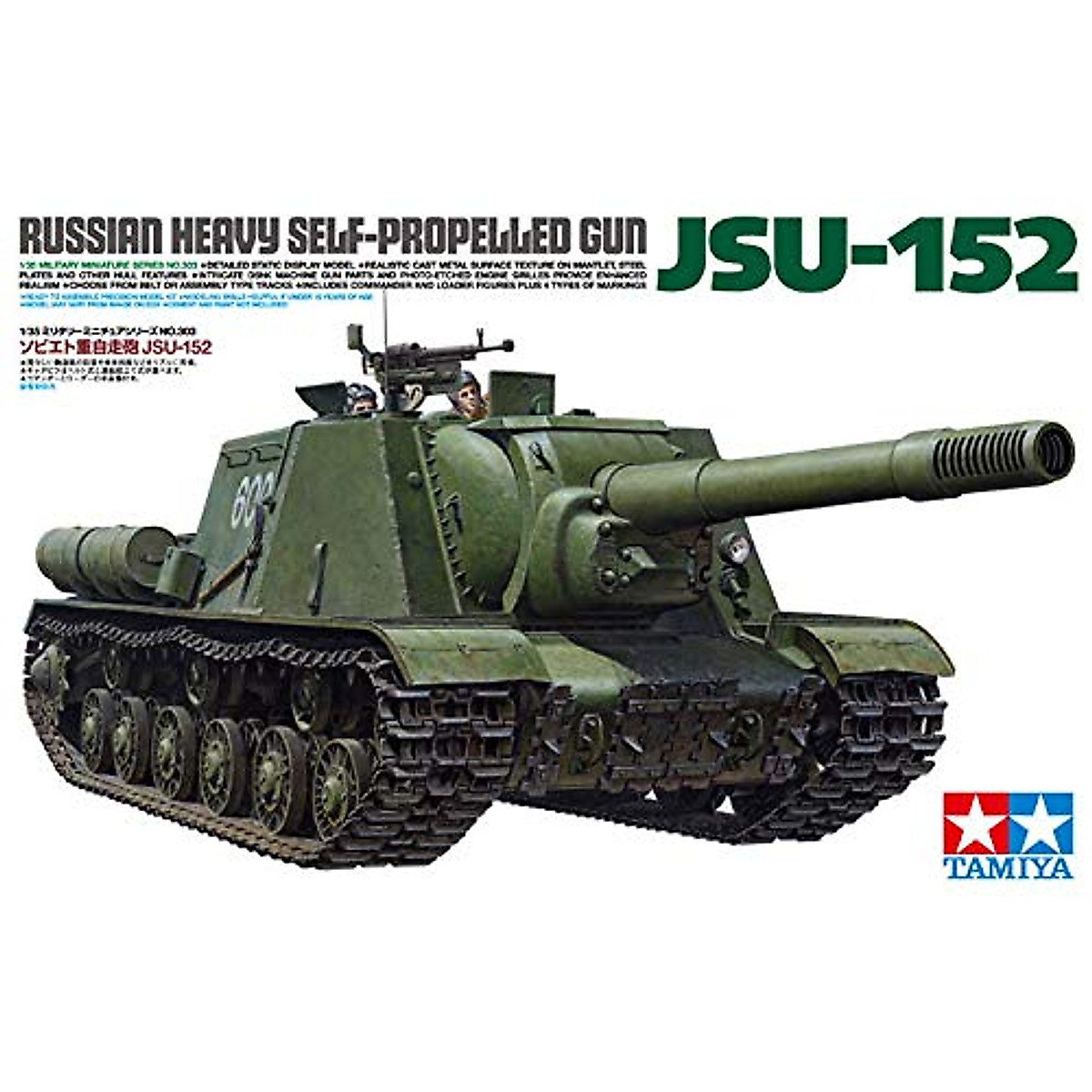 Tamiya Models JSU-152 Russian Heavy Self-Propelled Gun