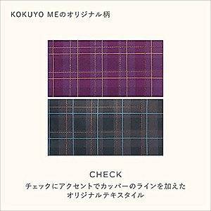 Kokuyo KME-LFPH101DV Flat Pouch, Pen Case Size, Checkered, Purple