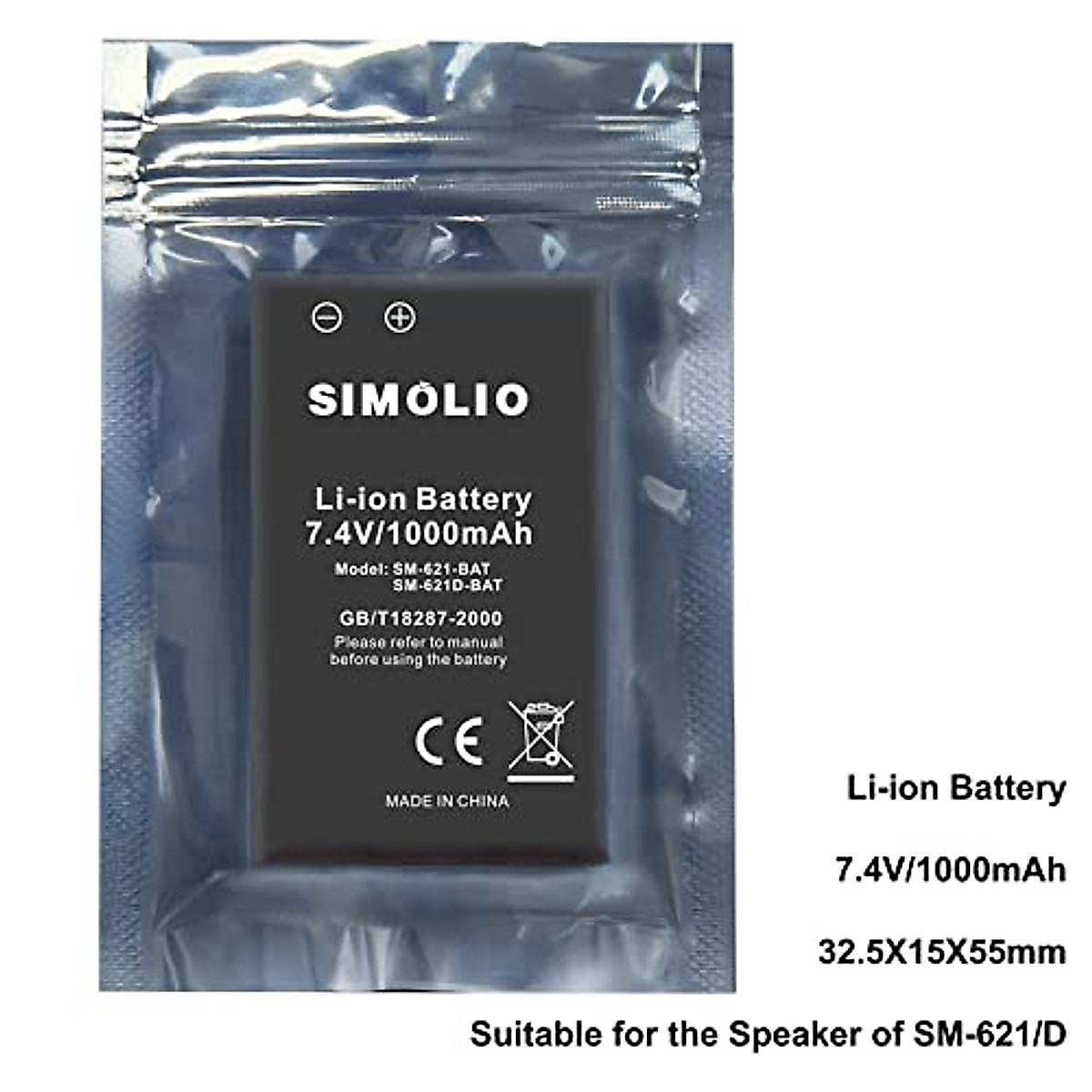 SIMOLIO Rechargeable Li-ion Battery for Simolio SM-621,SM-621D