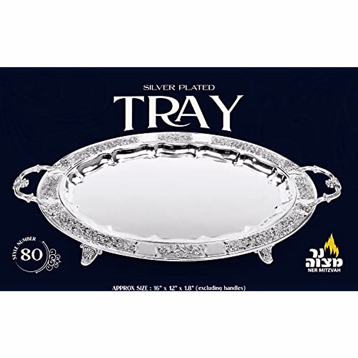 Silver Plated Menorah Tray with Handles - 16 Inch x 12 Inch - for Shabbos, Yom Tov, Hanukkah Drip Tray - Large Oval Silver Tray - Ner Mitzvah