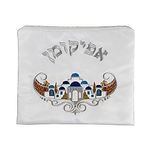 Passover Jerusalem Classics Seder Collection Complete Set Includes Seder Plate, Matzo Tray, Elijah Cup with Coaster, Kiddush Cup, Round Matzah Cover Afikoman Bag Pesach Dinnerware Set by Zion Judaica