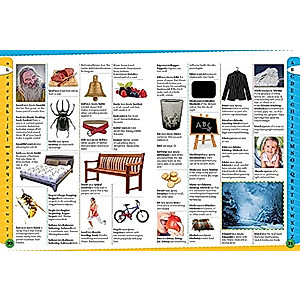 Children's Dictionary: 3,000 Words, Pictures, and Definitions