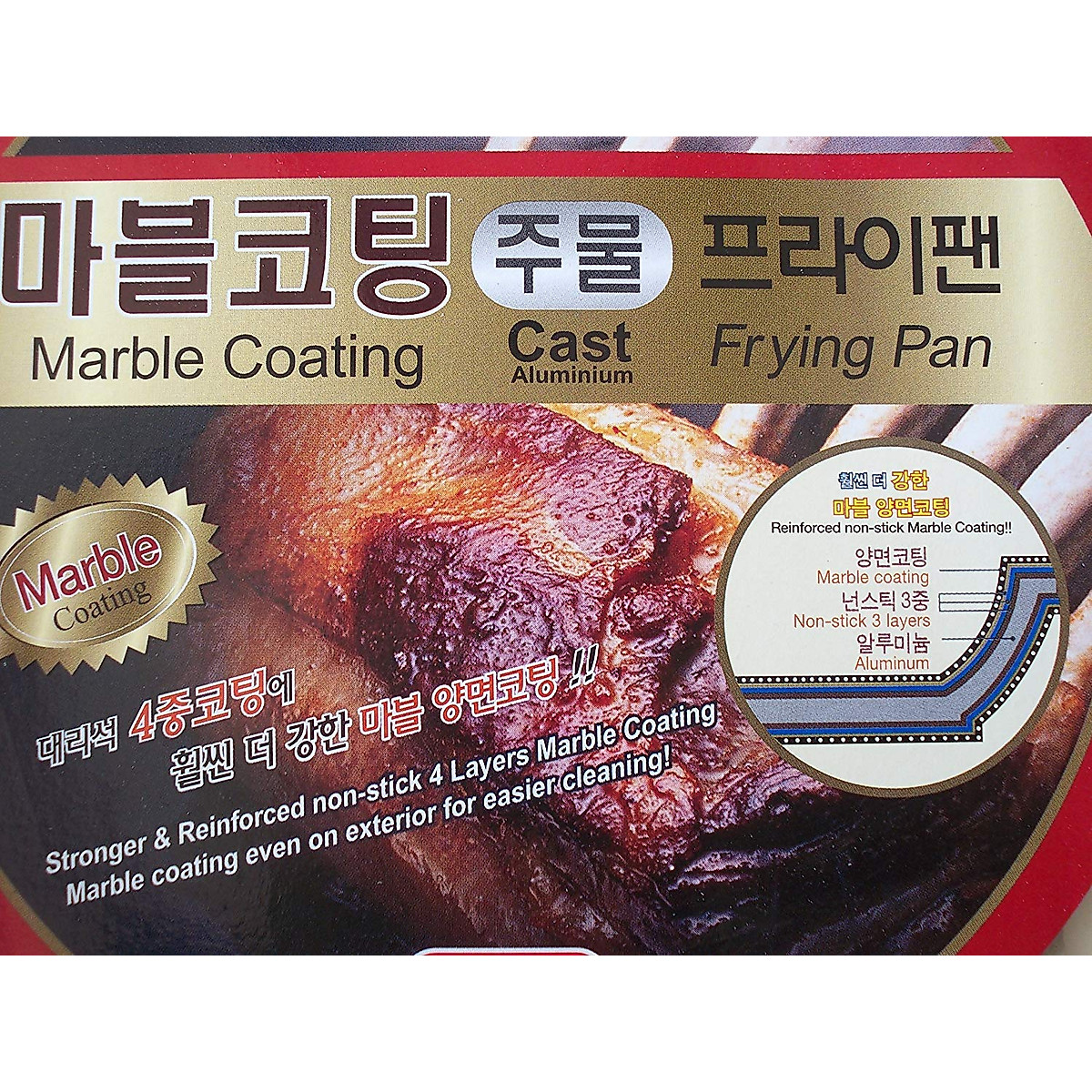 Ceramic Marble Coated Cast Aluminium Non Stick Stir Fry Wok With Glass Lid (34 cm)