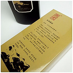 MZ001 HmayartBlack Sumi Liquid Ink for Japanese Brush Calligraphy & Chinese Traditional Artworks 250ml (Black)