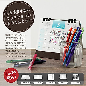 PILOT Frixion Ball Knock Retractable Gel Ink Pen, 0.5mm, 10 Colors (LFBK-230EF-10C)