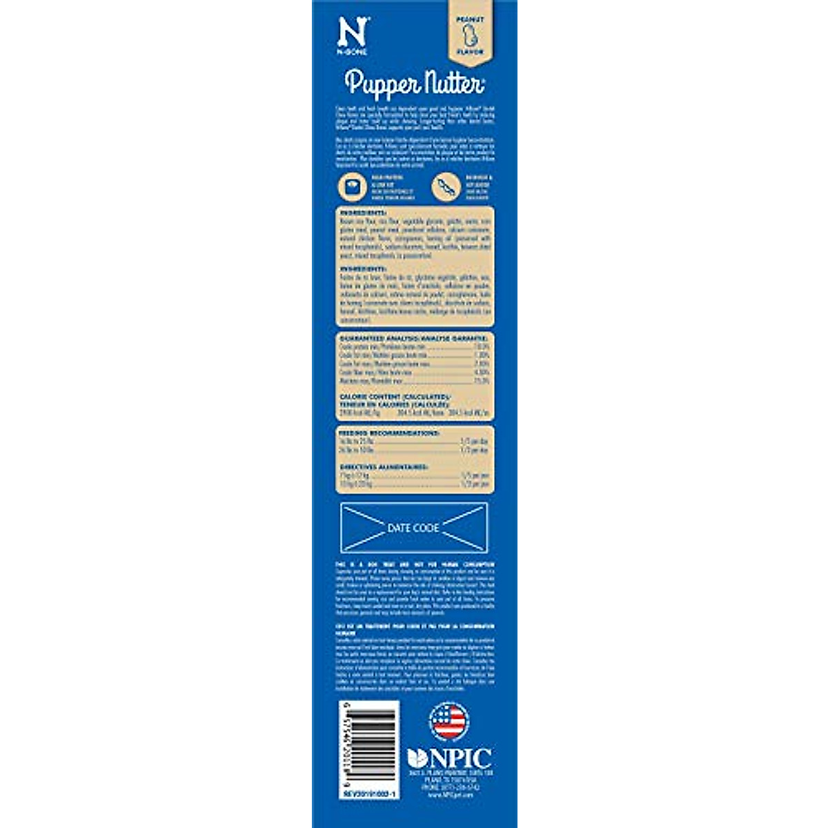 N-Bone Pupper Nutter Peanut Butter For Pets, Large 7 Inch (Pack of 1)