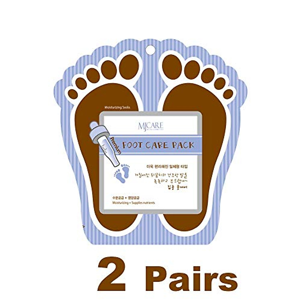 Pack of 2, Korean Beauty Cosmetics Premium Foot Care Pack Moisturizing Socks for Moisturizing and Nutrients