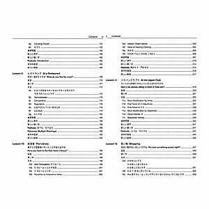 Elementary Japanese Volume One: This Beginner Japanese Language Textbook Expertly Teaches Kanji, Hiragana, Katakana, Speaking & Listening (Online Media Included)