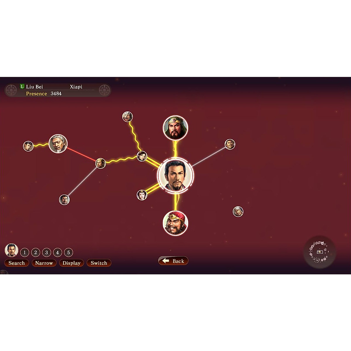 Romance of the Three Kingdoms XIII - PlayStation 4