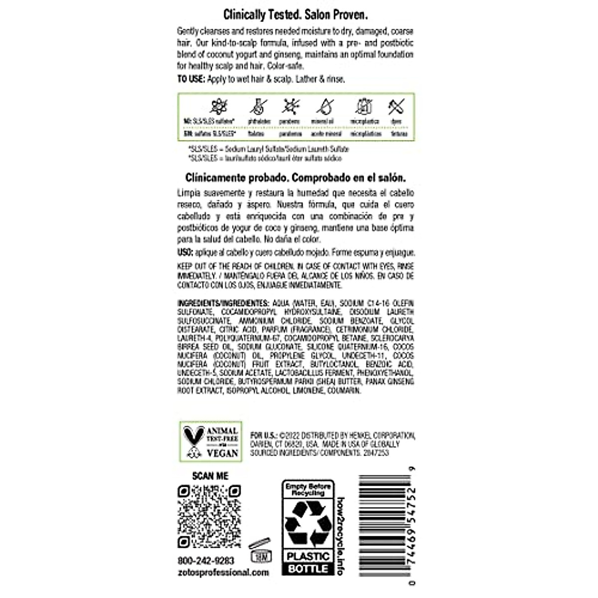 Biotera Ultra Moisturizing Shampoo | Hydrates Dry, Damaged, Coarse Hair | Microbiome Friendly | Vegan & Cruelty Free | Paraben & Sulfate Free | Color-Safe | 32 Fl Oz