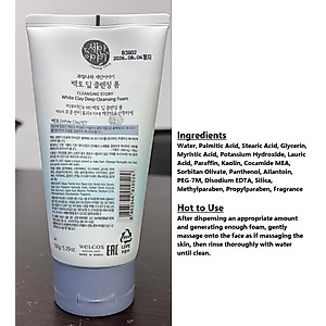 Kwailnara Cleansing Story Natural Facial Deep Foam Cleansing - White Clay