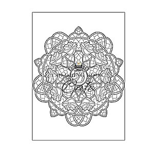 125 Mandalas: An Adult Coloring Book Featuring 125 of the World’s Most Beautiful Mandalas for Stress Relief and Relaxation (Mandala Coloring Books)