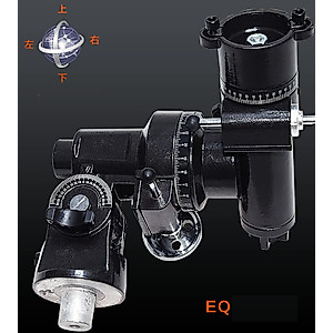 Skyoptikst 1400x 150 mm Reflector Newtionan Astronomical Telescope High Power Equatorial Mount Star Planet Moon Saturn Jupiter, T150-1400EQ