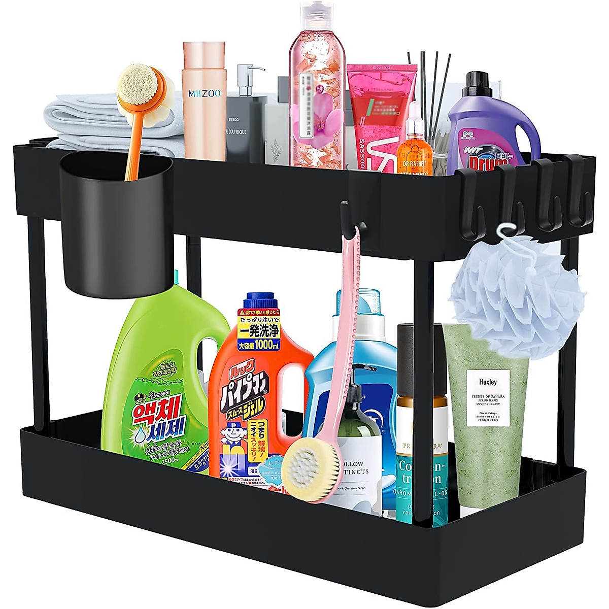 TELEGLO Under Sink Organizer 2-Pack Shelf Under Cabinet Storage Multi-Use for Under Kitchen Bathroom Sink Organizers and Storage