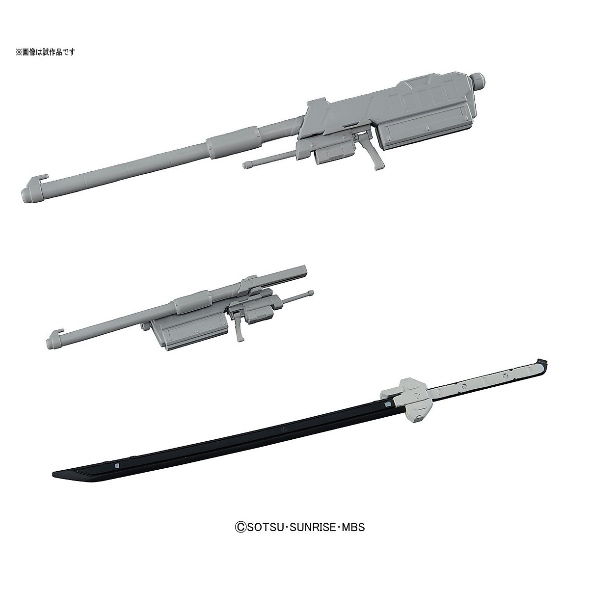 Bandai Hobby Orphans Gundam Barbatos Gundam Iron-Blooded Orphans Action Figure (1/100 Scale)