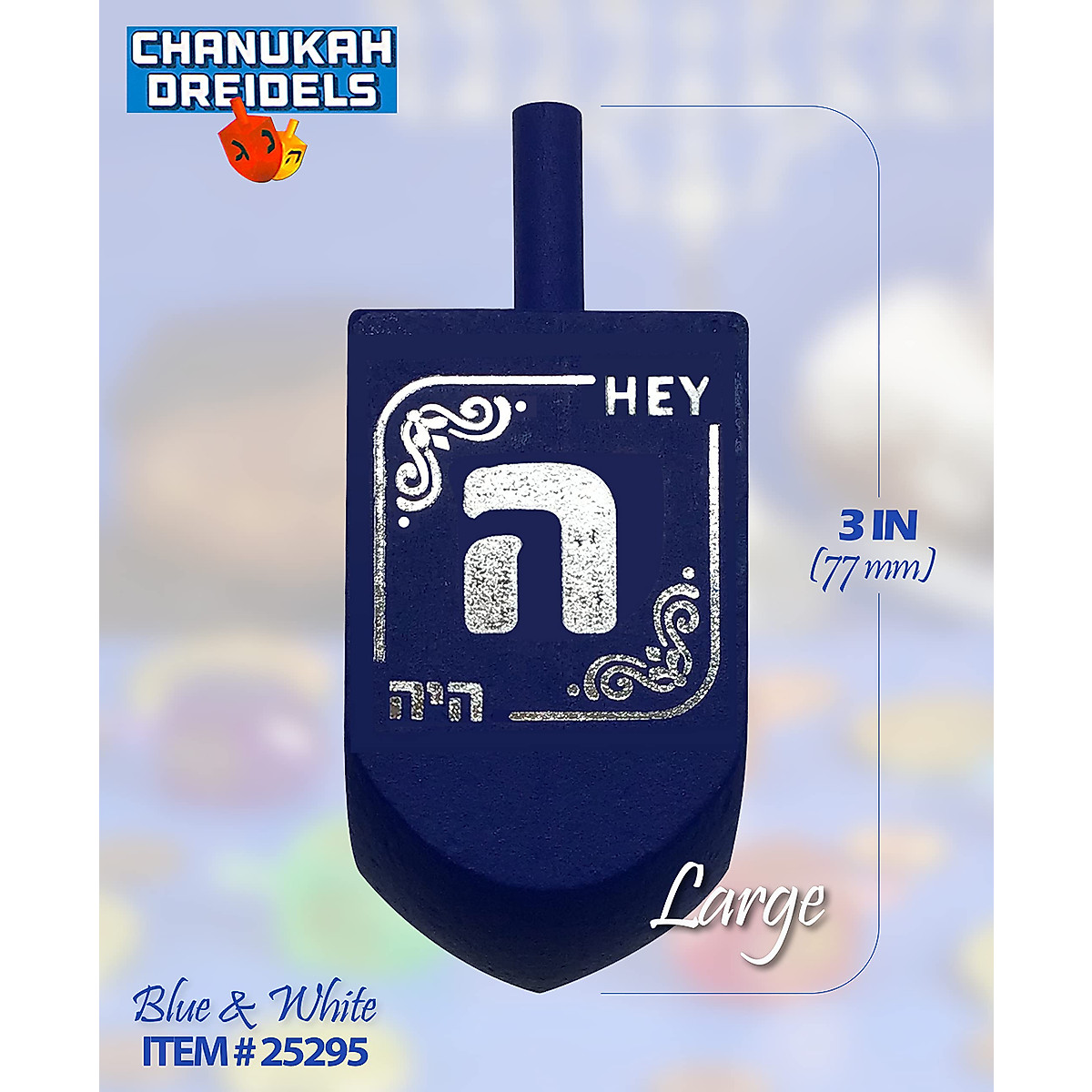 Izzy 'n' Dizzy Hanukkah Dreidels - Extra Large Blue and White Wooden Dreidel - 2 Pack