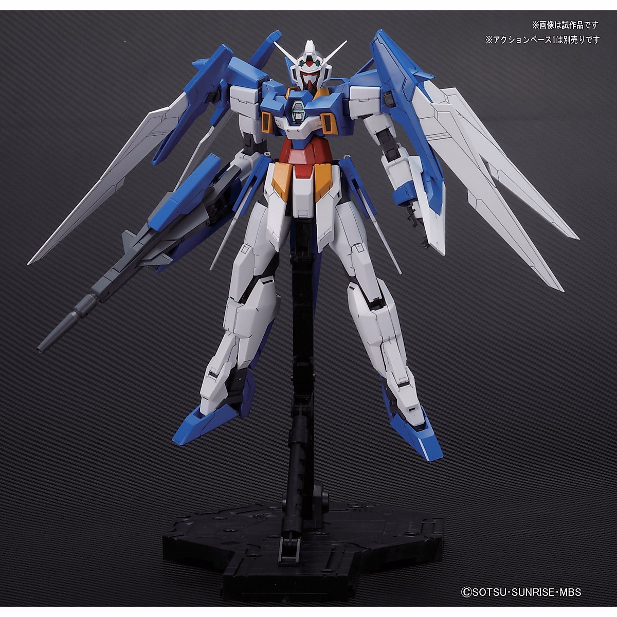 Bandai Hobby Gundam Age-2 Normal 1/100-Master Grade,176938