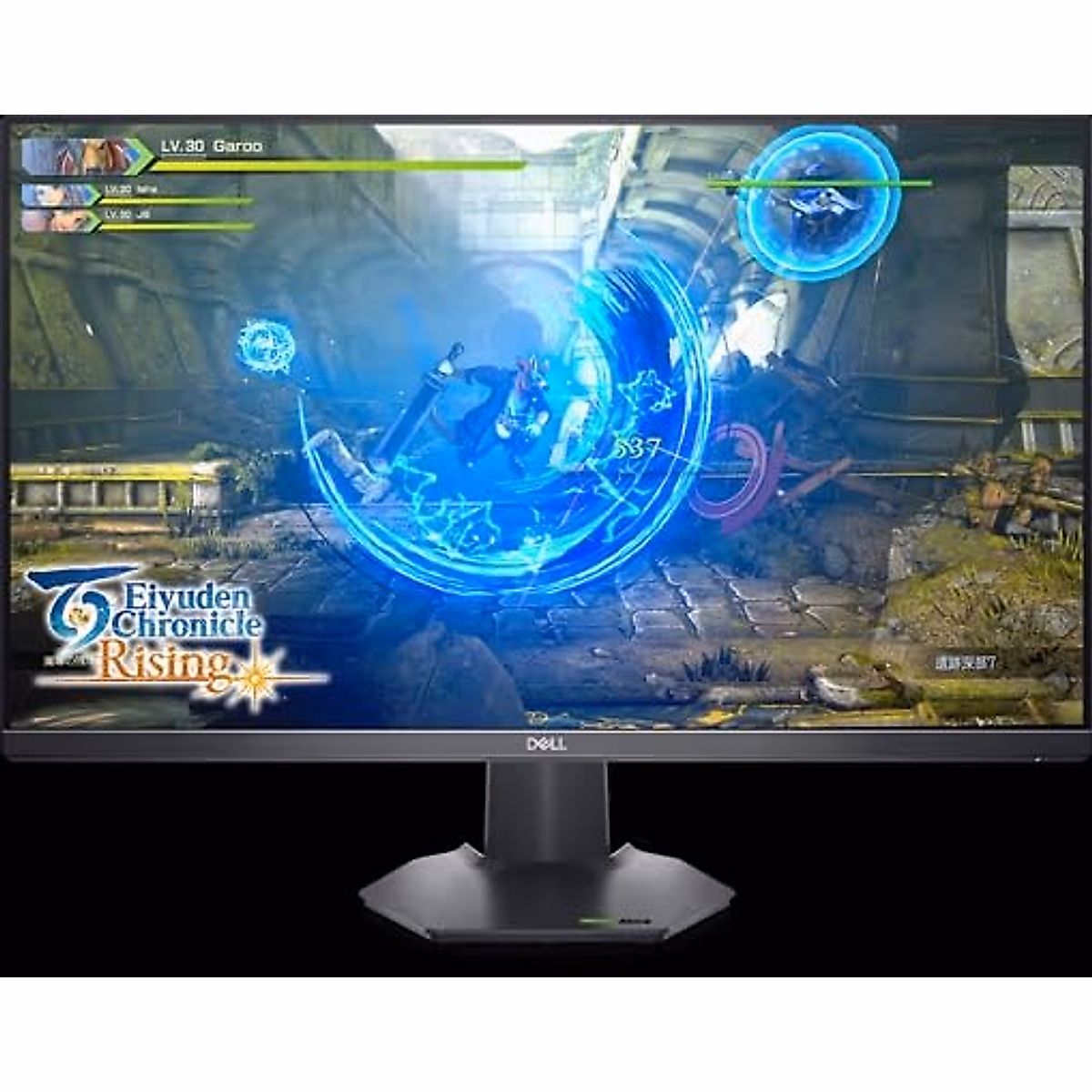 Dell 27 Inch Gaming Monitor G2723HN 1080P 165 Hz 1ms
