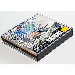 World Advanced Daisenryaku: Kotetsu no Ikusakaze [Japan Import]