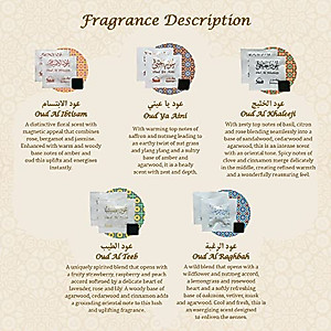 Oud Bakhoor Variety Box & Burner عود بخور مبخرشمعدان by Dukhni | Assorted Box | 20 Pieces Bakhoor | Starter Kit | Authentic Arabic Incense | Perfect Ramadan Decor & Eid Gift Hampers