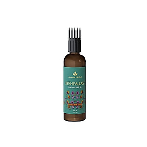 AVIMEE HERBAL Keshpallav Hair Oil for Men and Women | Reduces Hair fall & dandruff | Promotes Hair Growth [100 ML]