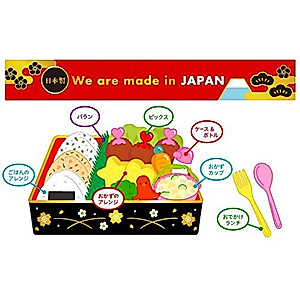 Torune Bento Sandwich Cutter Mold, Animal Face