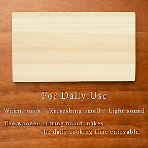 Nezame Japan Hinoki Cypress Lightweight Cutting Board 11 x 7" Japanese Natural Products Wood Chopping Board