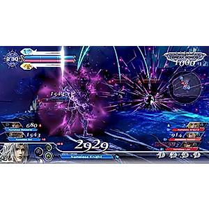 Dissidia Final Fantasy NT (PS4)