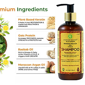 AYURVED MASTER Rhassoul Red Clay Shampoo With Shea Butter, Almond Oil, Matcha Tea, Grape Seed and Aloe Vera Extracts For Nourishing Hair Vitality |