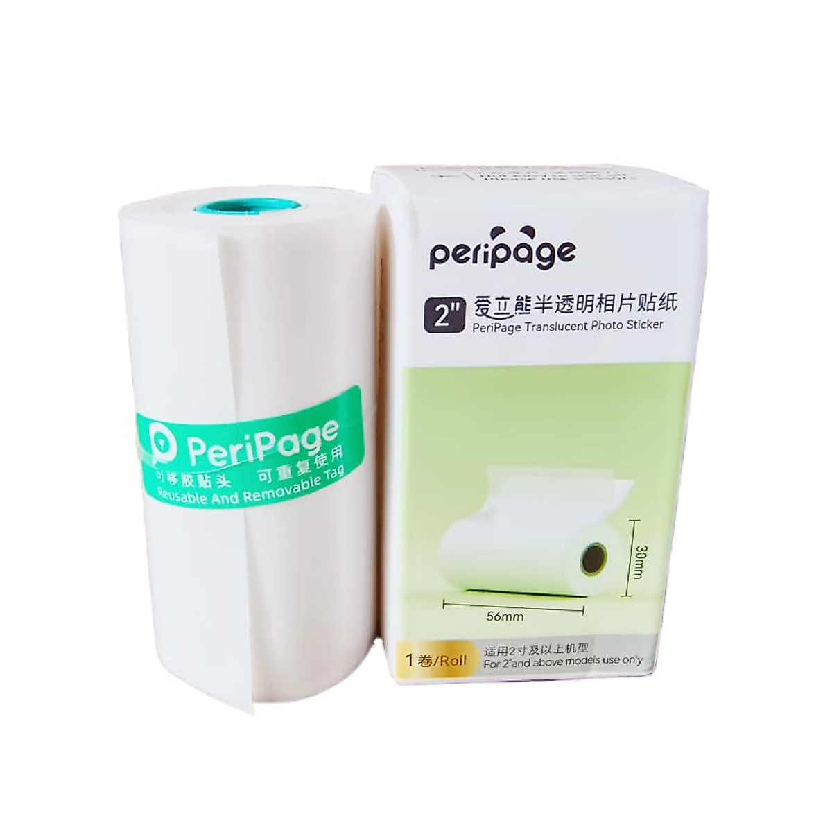 1 Roll/Box Clear Transparent Notes Label Sticker Adhesive Translucent Photo Paper For Peripage A6 Paperang P1 P2 P2S Mini Thermal Printer (56mm * 30mm)