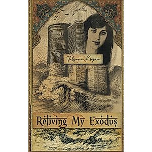 Reliving My Exodus