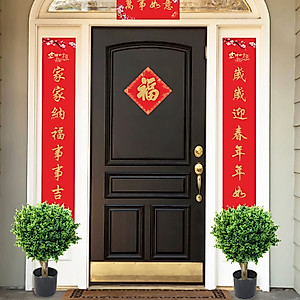 TOARTi 2024 Chinese New Year Decoration Chinese Couplet, Chunlian,Red Envelope, Red Lantern,Fu Character for Spring Festival Party Decor,Happy New Year Supplies