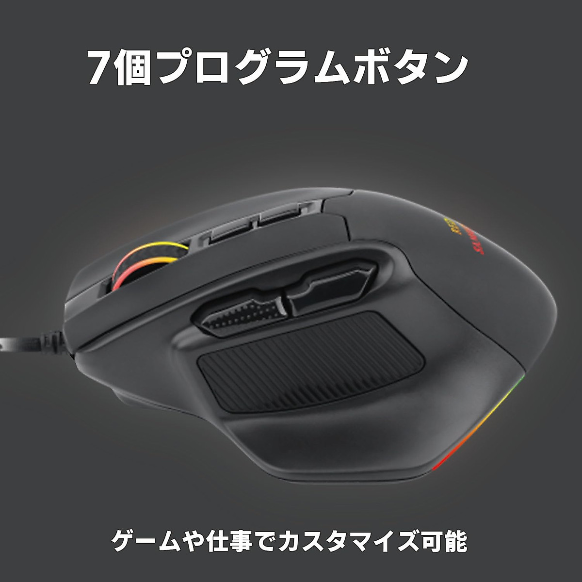 HKW Gaming Mouse, Wired Gaming Mouse, 6200 DPI Optical Sensor Chroma RGB Lighting 7 Programmable Buttons Gamers Pro Multi-Button Customization Ergonomics Classic Black