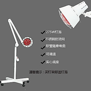 LHCYLDQ 275W Heat Lamp 275W Heat Lamp