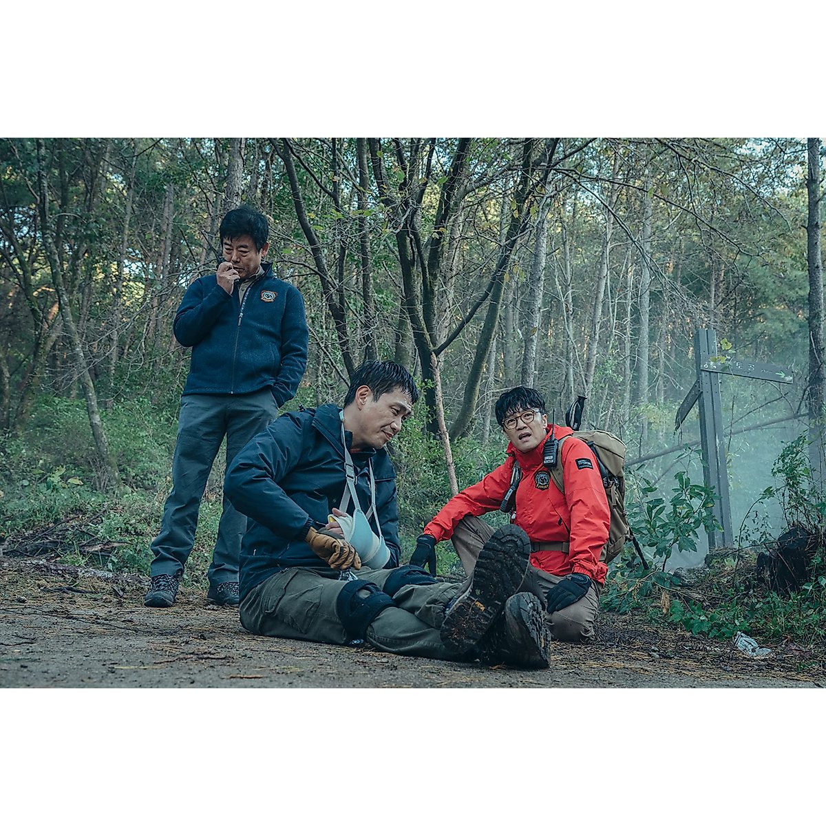 智異山＜チリサン＞～君へのシグナル～　DVD-BOX1