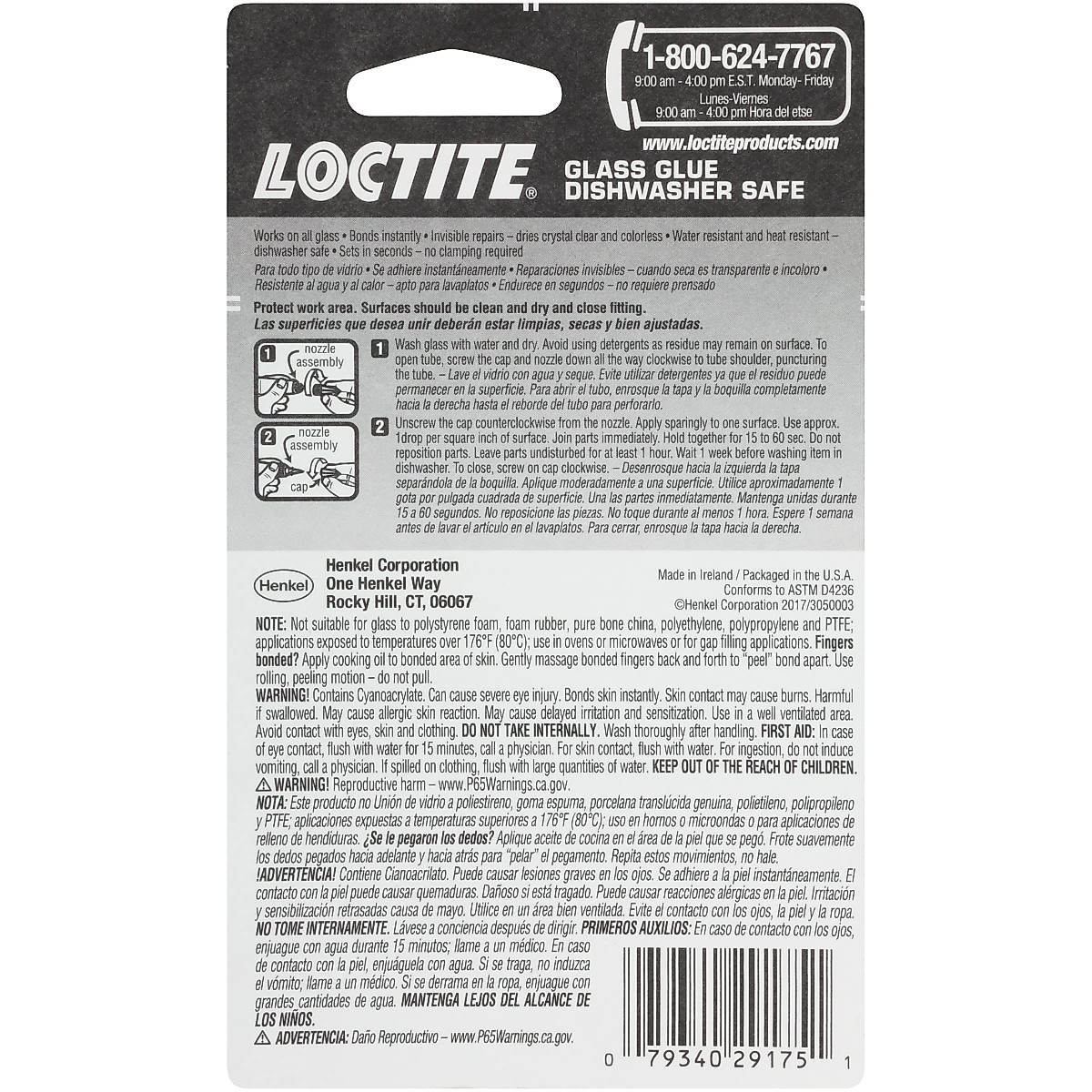 Loctite Glass Glue, 0.07 Oz, 1, Tube