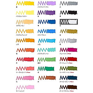 Posca Paint Marker Medium Point (PC-5M) 29 Colors FULL RANGE Bundle Set Uni Mitsubishi Poster Colour ALL COLOR 2.2mm Marking Pen Loconeko Memo pad Set