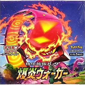 Pokemon Card Game Sword & Shield Expansion Pack Explosion Walker Box