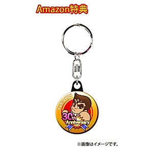 くにおくん 熱血コンプリート ファミコン編 【初回特典】くにおくんクラシックテーマコレクション 同梱 & 【Amazon.co.jp限定】アニバーサリー・エンブレム・キーホルダー 付 - 3DS