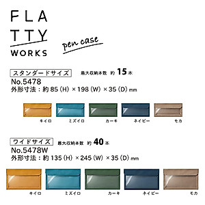キングジム(Kingjim) King Jim Flatty Works 5478W Pen Case, Wide Size, Yellow